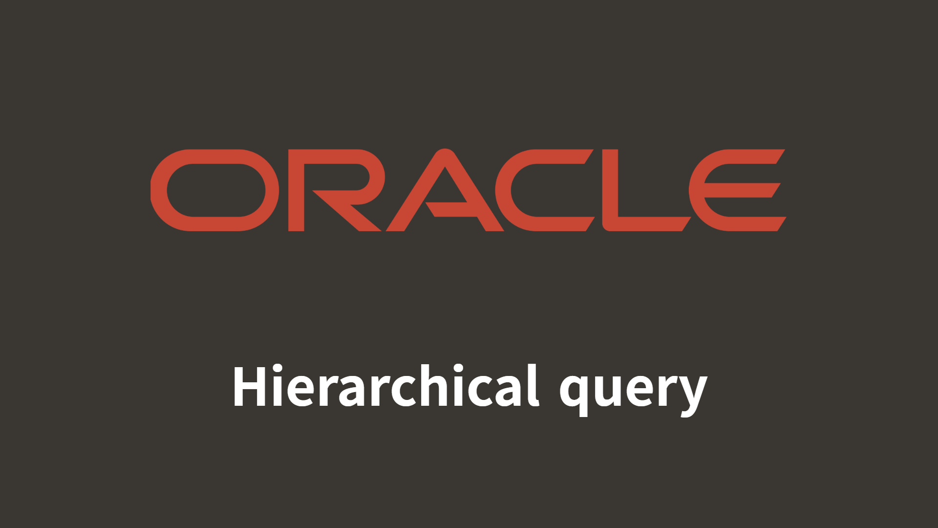 [ORACLE] 향상된 데이터 조회를 위한 정규표현식과 계층화 쿼리 1 | DongMin Shin